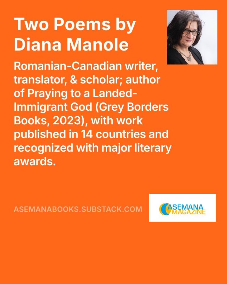 Asemana Magazine – Asemana Books