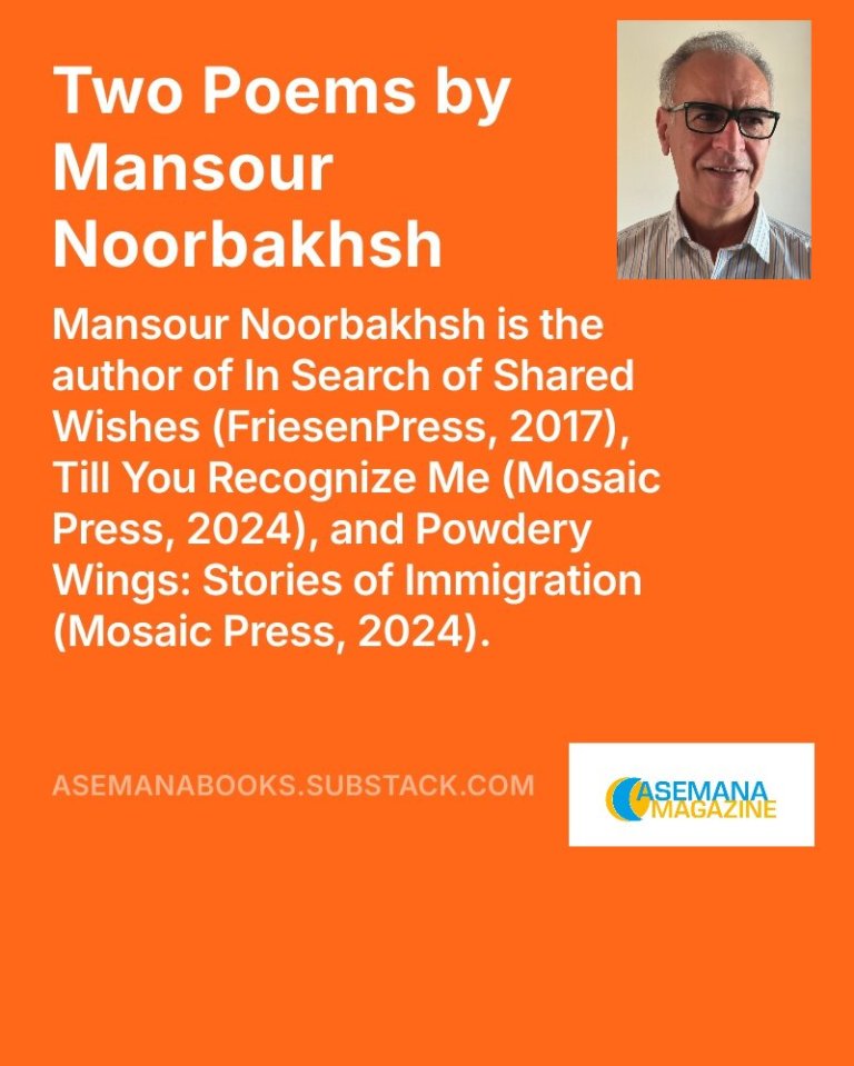 Asemana Magazine – Asemana Books